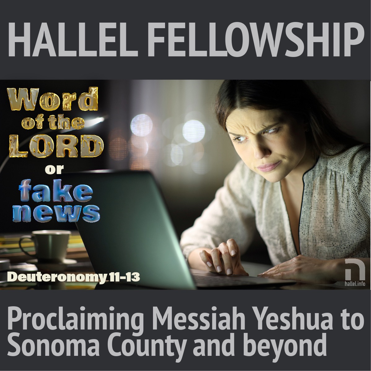 Hallel Fellowship