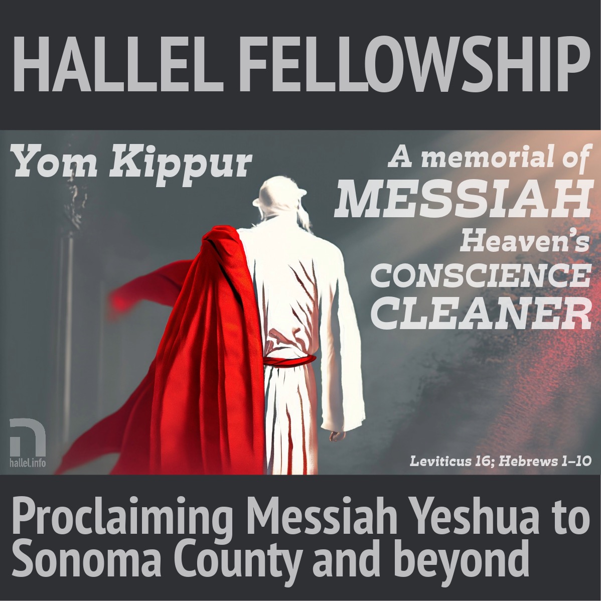 Hallel Fellowship
