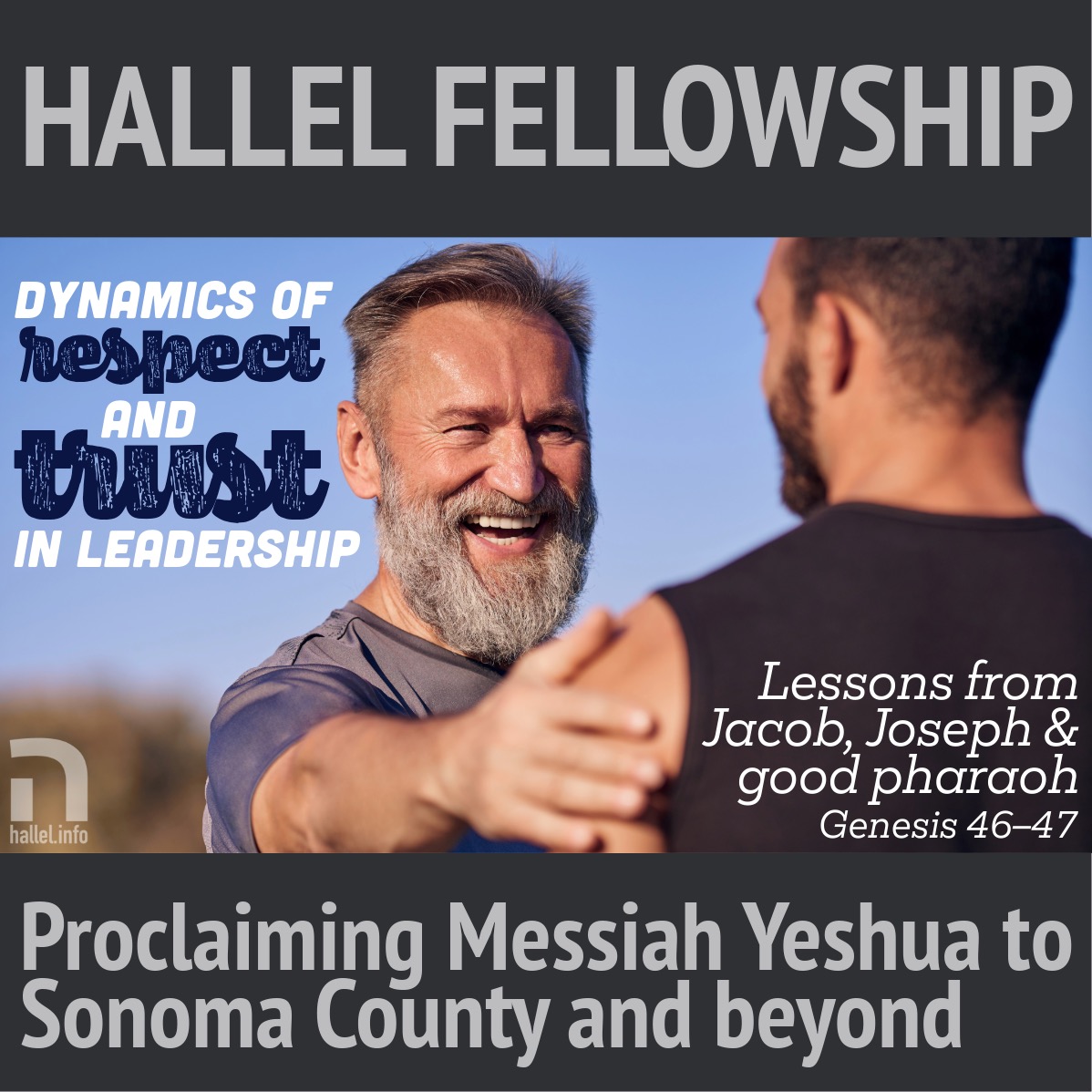 Hallel Fellowship