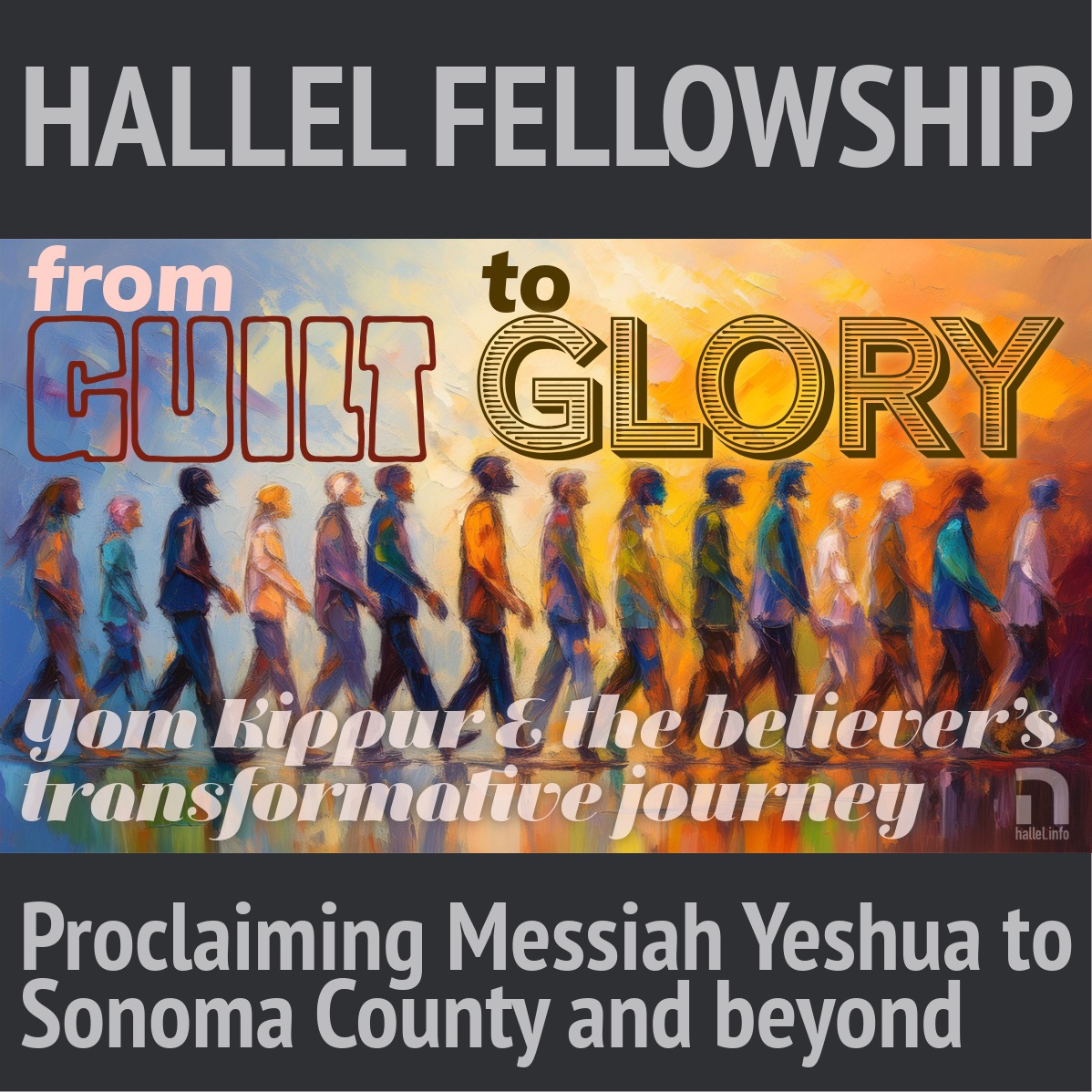 Hallel Fellowship