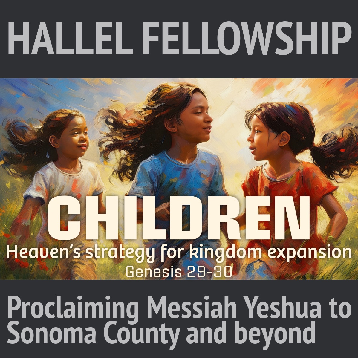 Hallel Fellowship