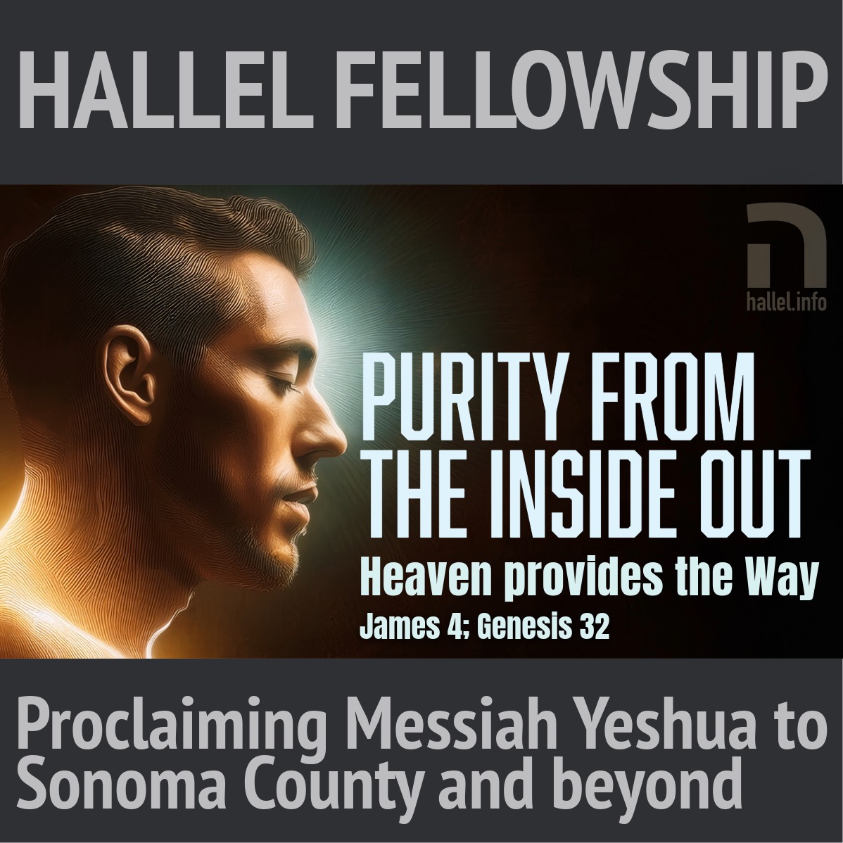 Hallel Fellowship
