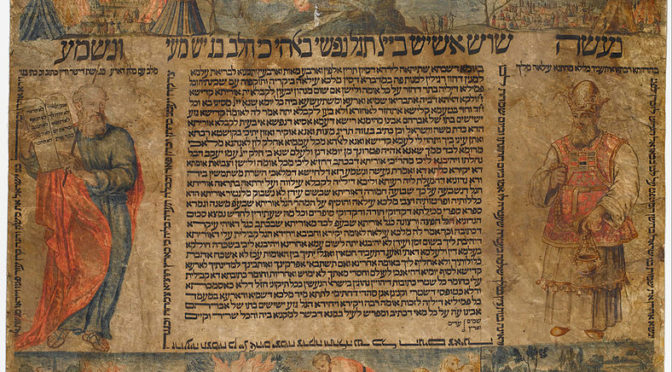 Shavuot (Pentecost) expands the Kingdom of God – Hallel Fellowship