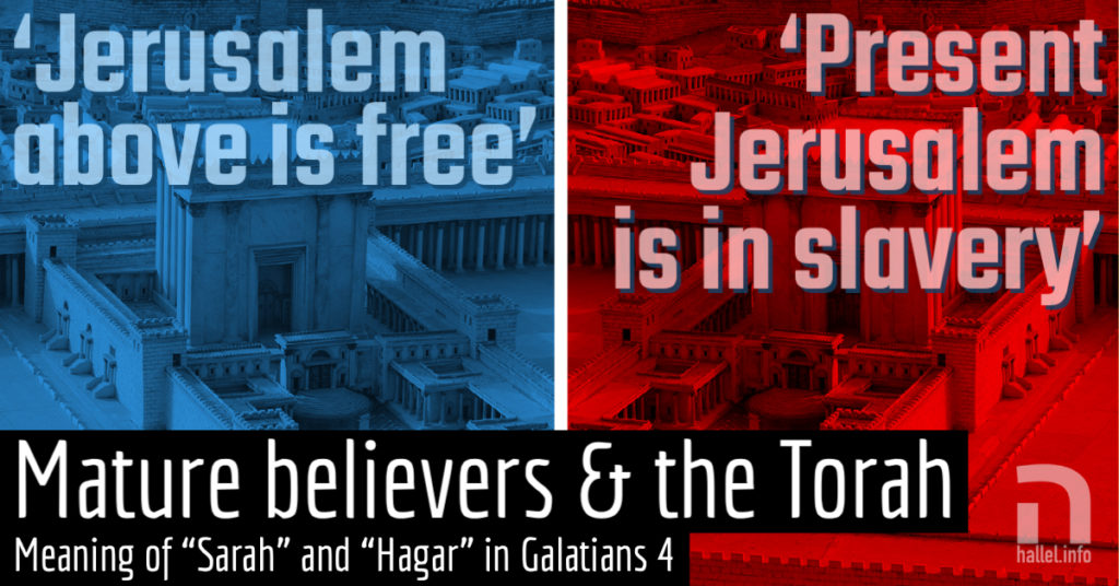 Weekly Torah-based Bible study from Sonoma County – Hallel Fellowship